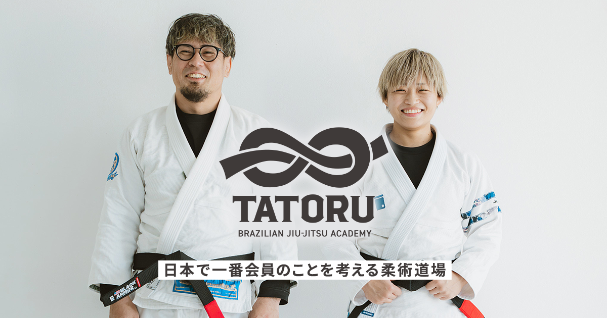 タトルとは？ | TATORU